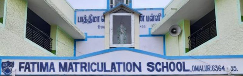 ACADEMICS – Fathima Matriculation School